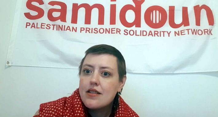 Samidoun - Vancouver, Masar Badil celebrate the “heroic” Hamas attack ...